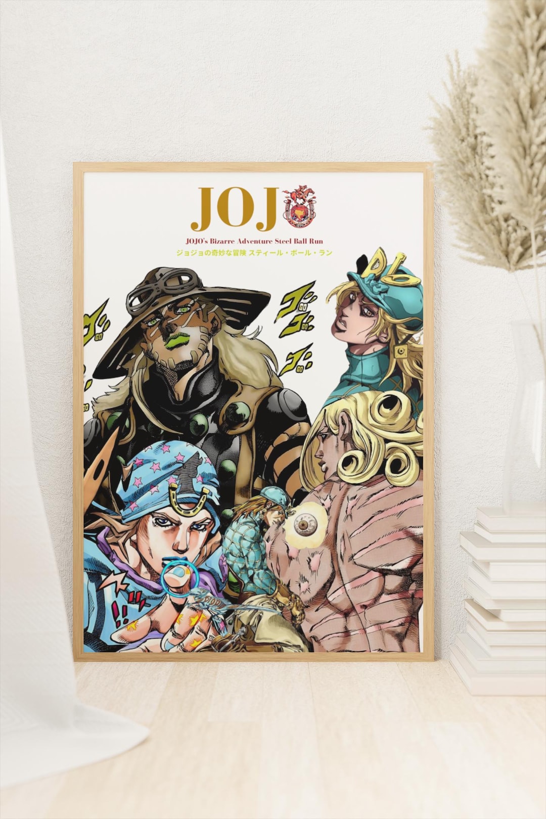 Poster Jojos Bizarre Adventure, Png Jojos, Regalo Anime, Arte ...