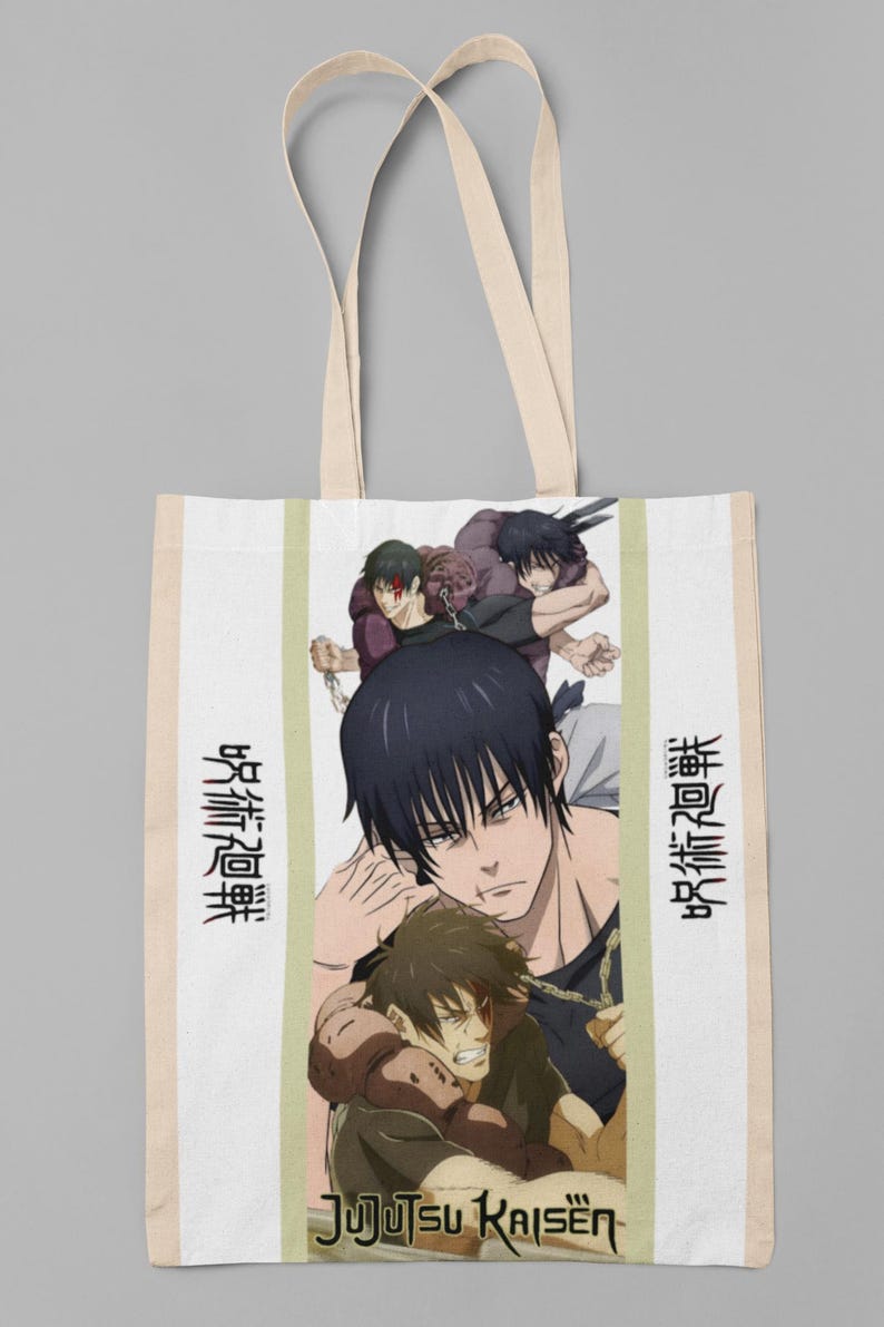 Poster de jujutsu kaisen, png anime descargable, toji fushiguro, poster ...