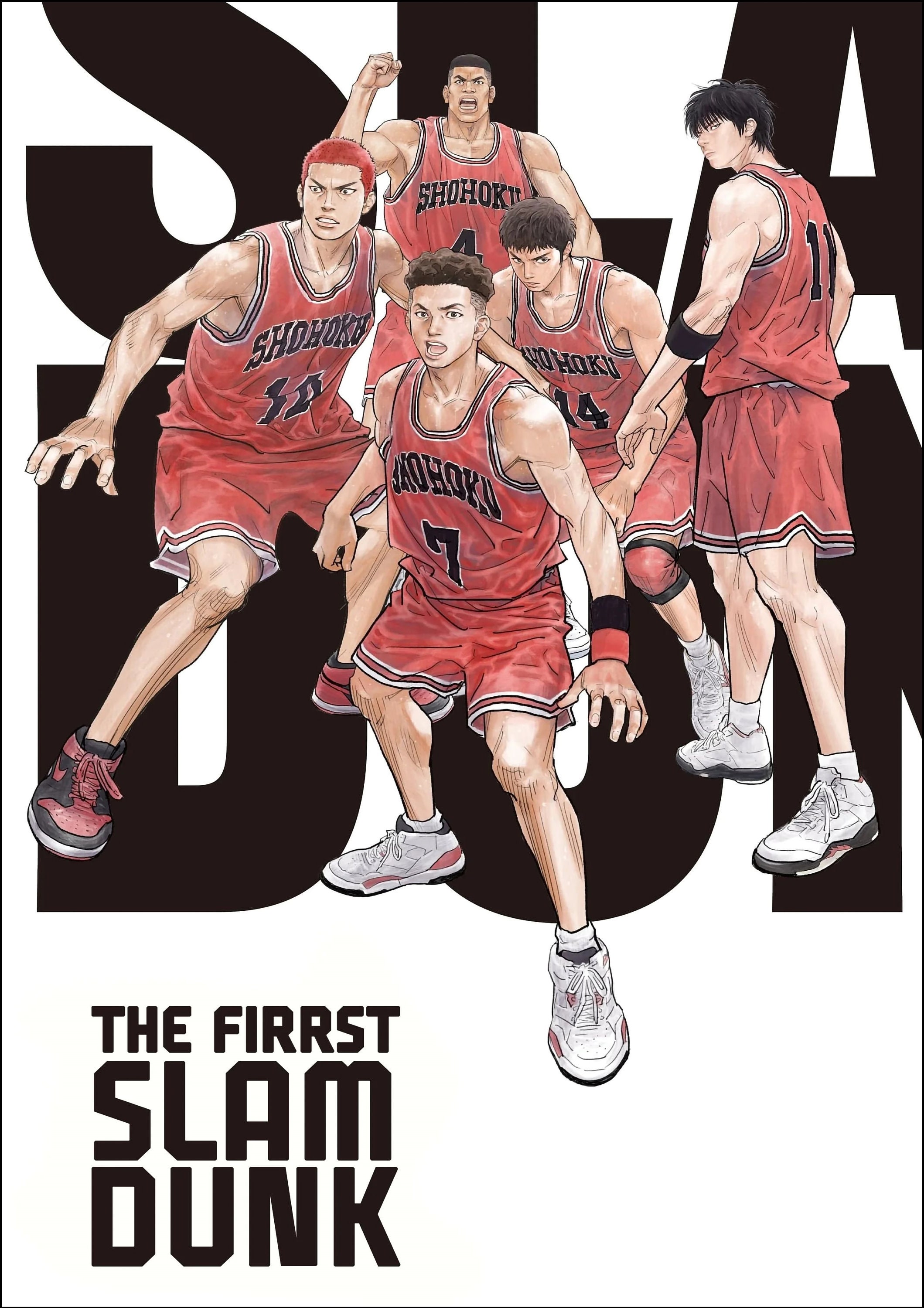 The First Slam Dunk 2022 Movie Poster Canvas Matte Silk A1 A2 A3 A4 A5 ...