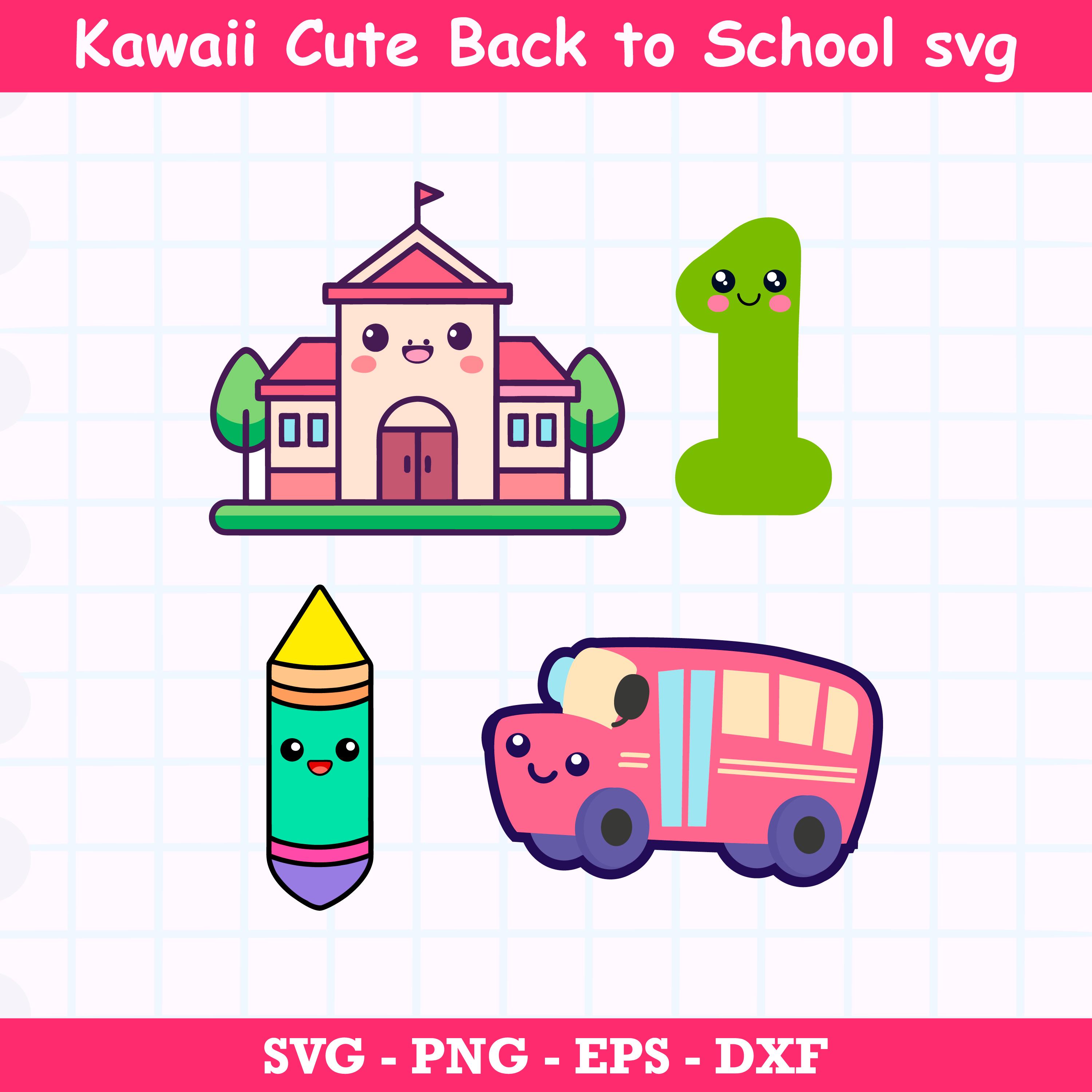 Cute School Supplies, Kawaii School PNG, School Supplies PNG, Back to ...