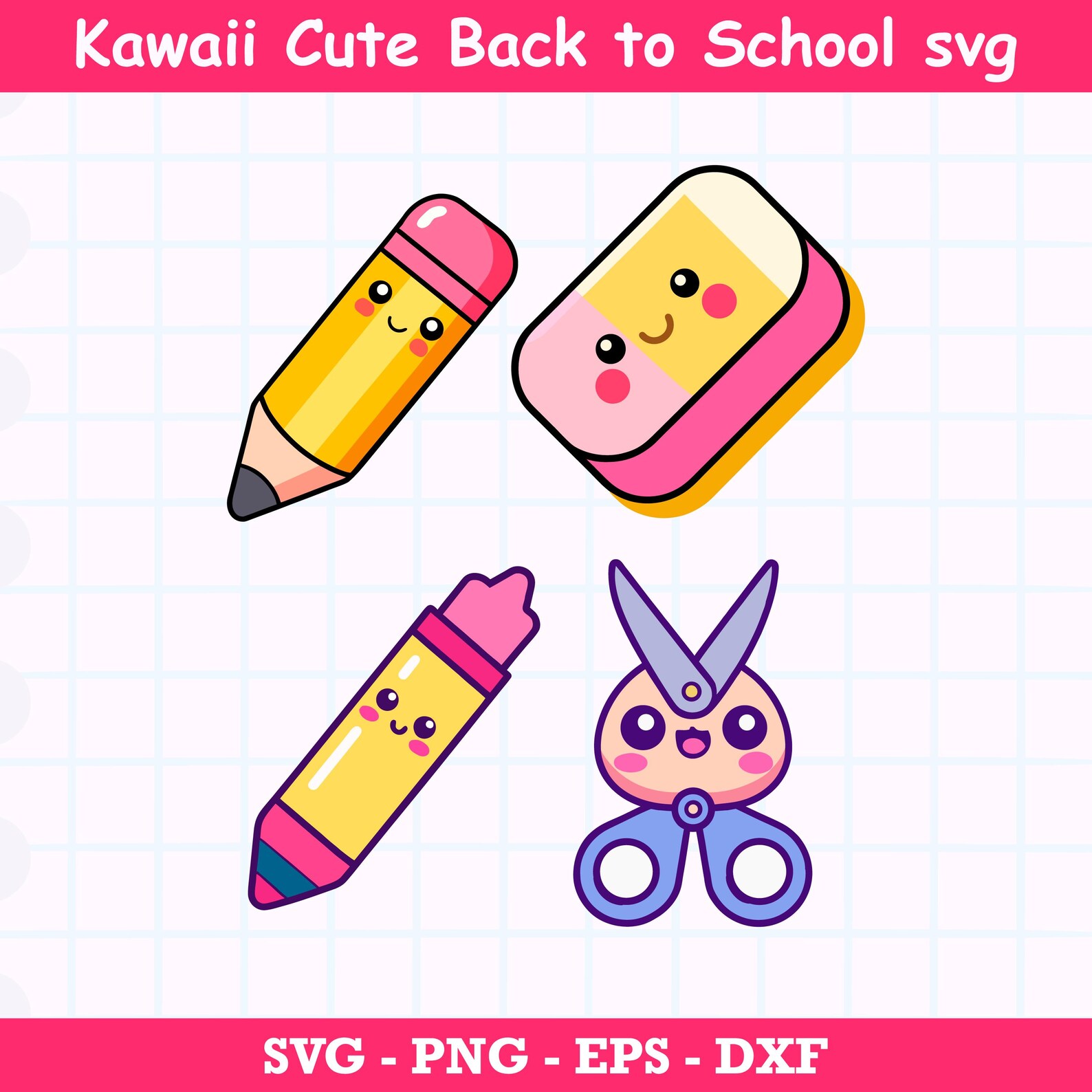 Cute School Supplies, Kawaii School PNG, School Supplies PNG, Back to ...
