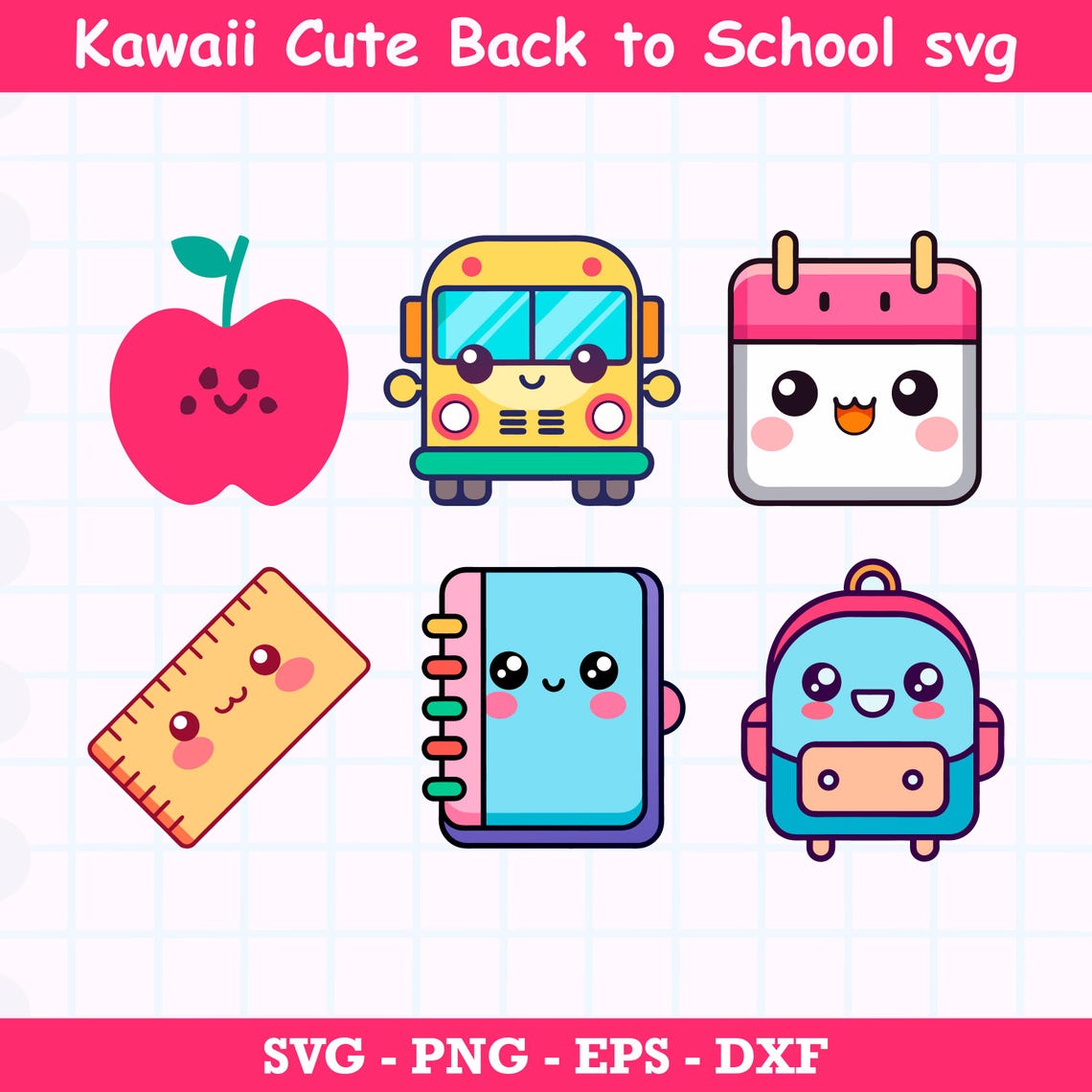 Cute School Supplies, Kawaii School PNG, School Supplies PNG, Back to ...
