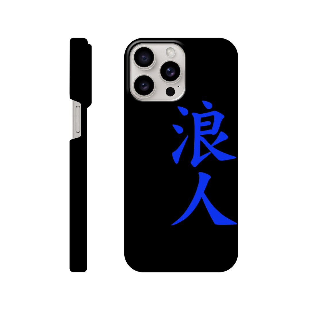 Black Japanese Writing "ronin" Slim Phone Case (blue) - Etsy