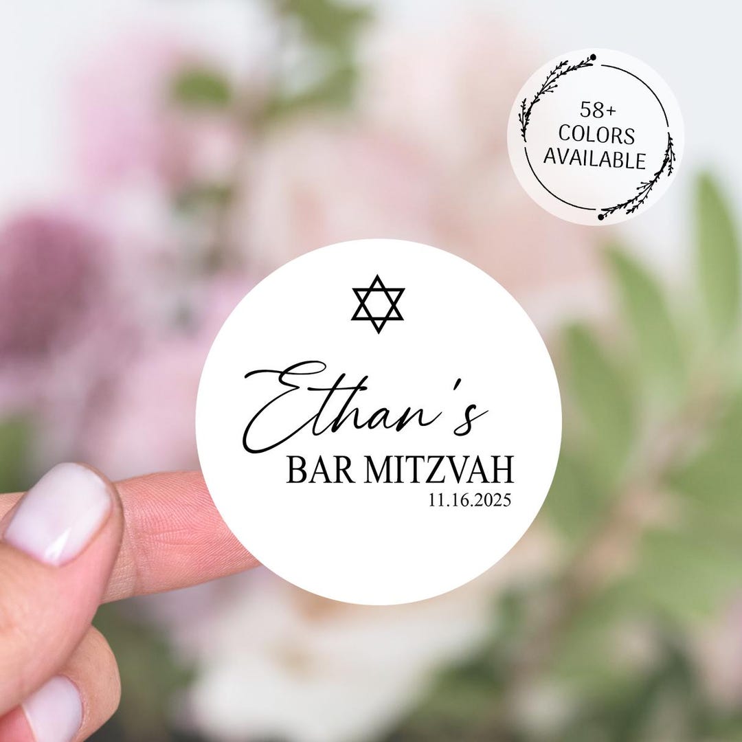 Bar Mitzvah Favors Labels, Personalized Bar Mitzvah Thank You Stickers ...