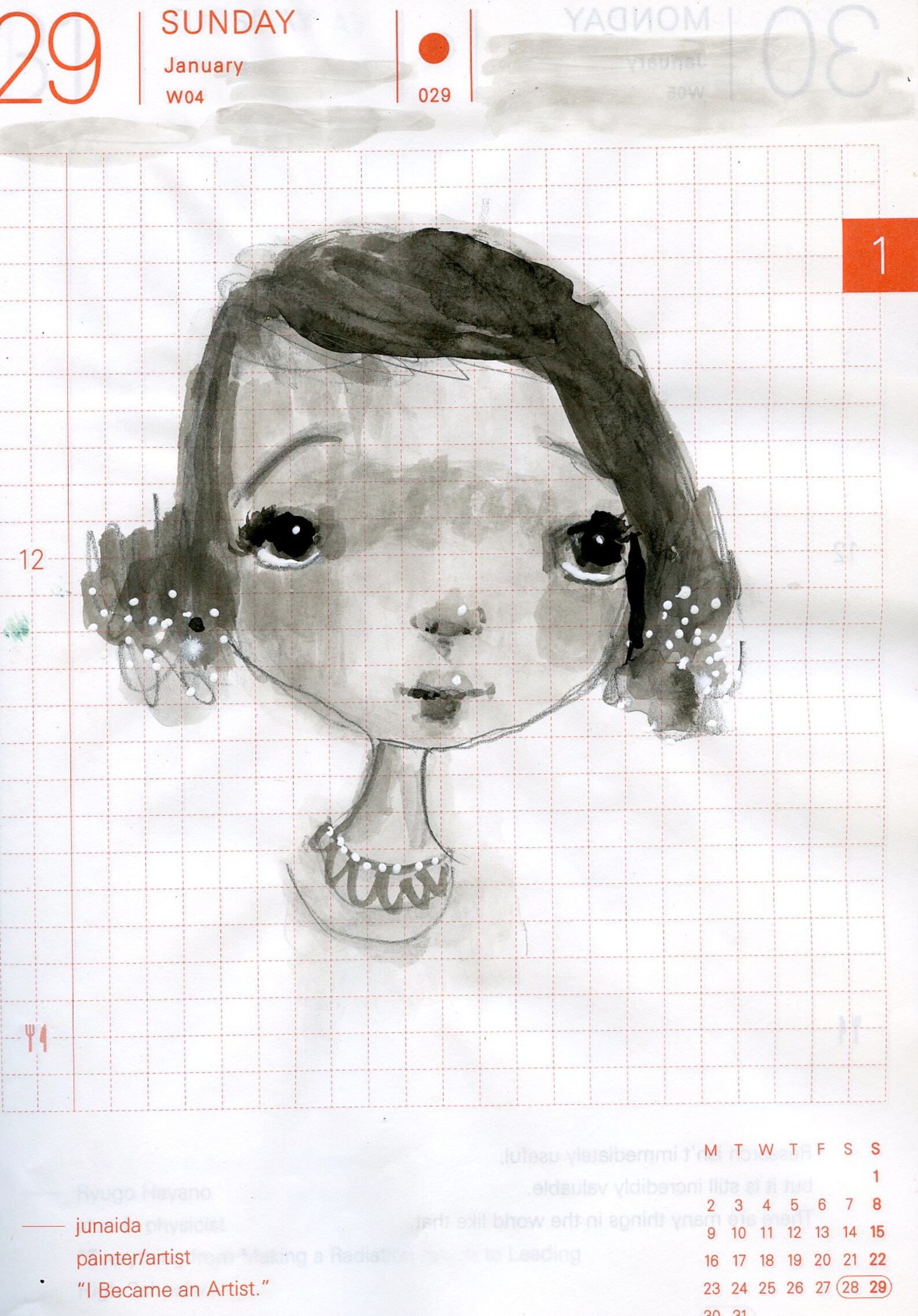 INK and GRAPHITE Online Art Class - Etsy