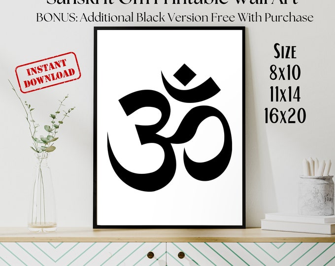 Breathe Sanskrit Symbol Digital Print/ Downloadable Digital Print ...