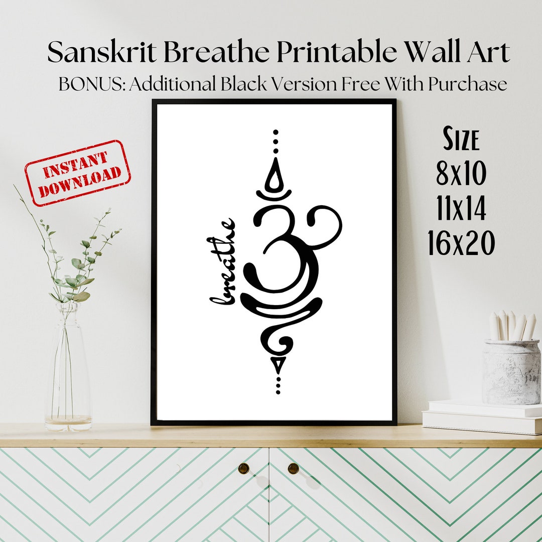 Sanskrit Breathe Symbol Wall Hanging Modern Breathe Symbol Wall Art ...
