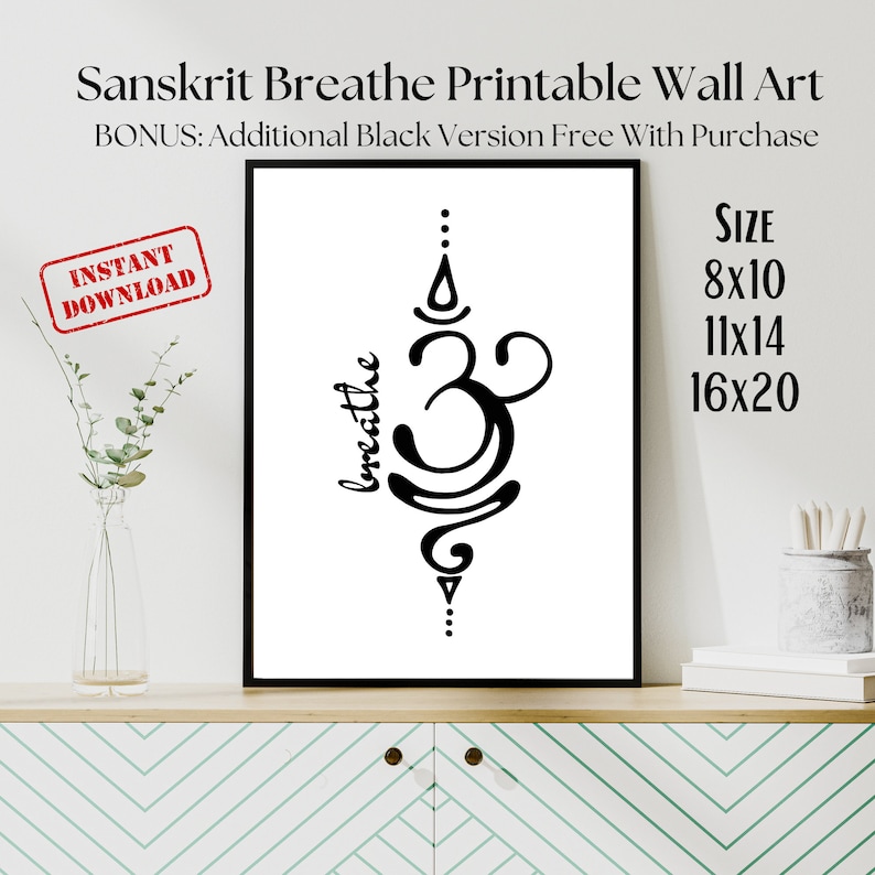 Sanskrit Breathe Symbol Wall Hanging Modern Breathe Symbol Wall Art ...