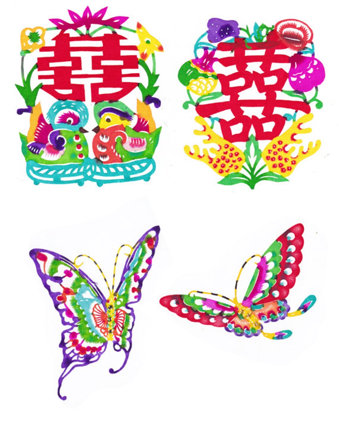 Printable Jianzhi Chinese paper cuts auspicious symbols | Etsy