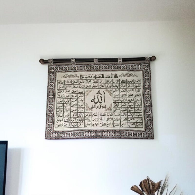 Arabic Tapestry for Wall - Etsy