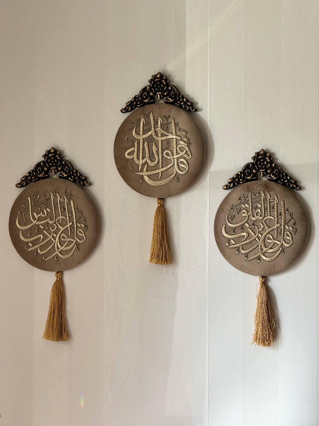 Islamic 3 Quls Wall Art Set – 3D Embroidery on Velvet | Red, Beige ...