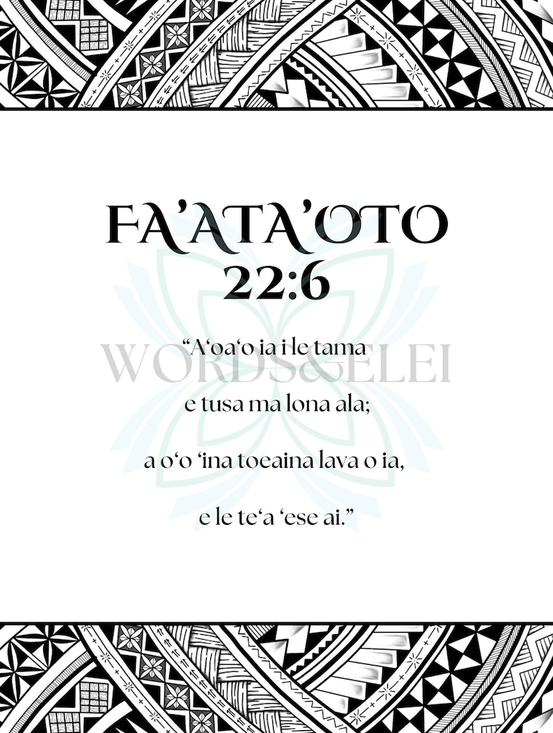 Bible Verse Quote Samoan Printable Hanging Wall Art Samoan Digital ...