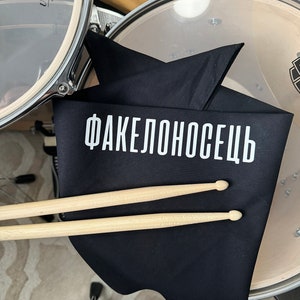 TORCHBEARER Scarf Free Shipping Josh Dun Collar Twenty One Pilots ...