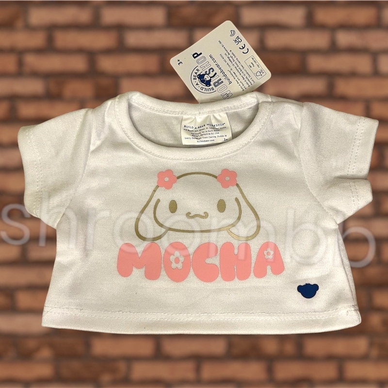 Custom Mocha Build a Bear - Etsy