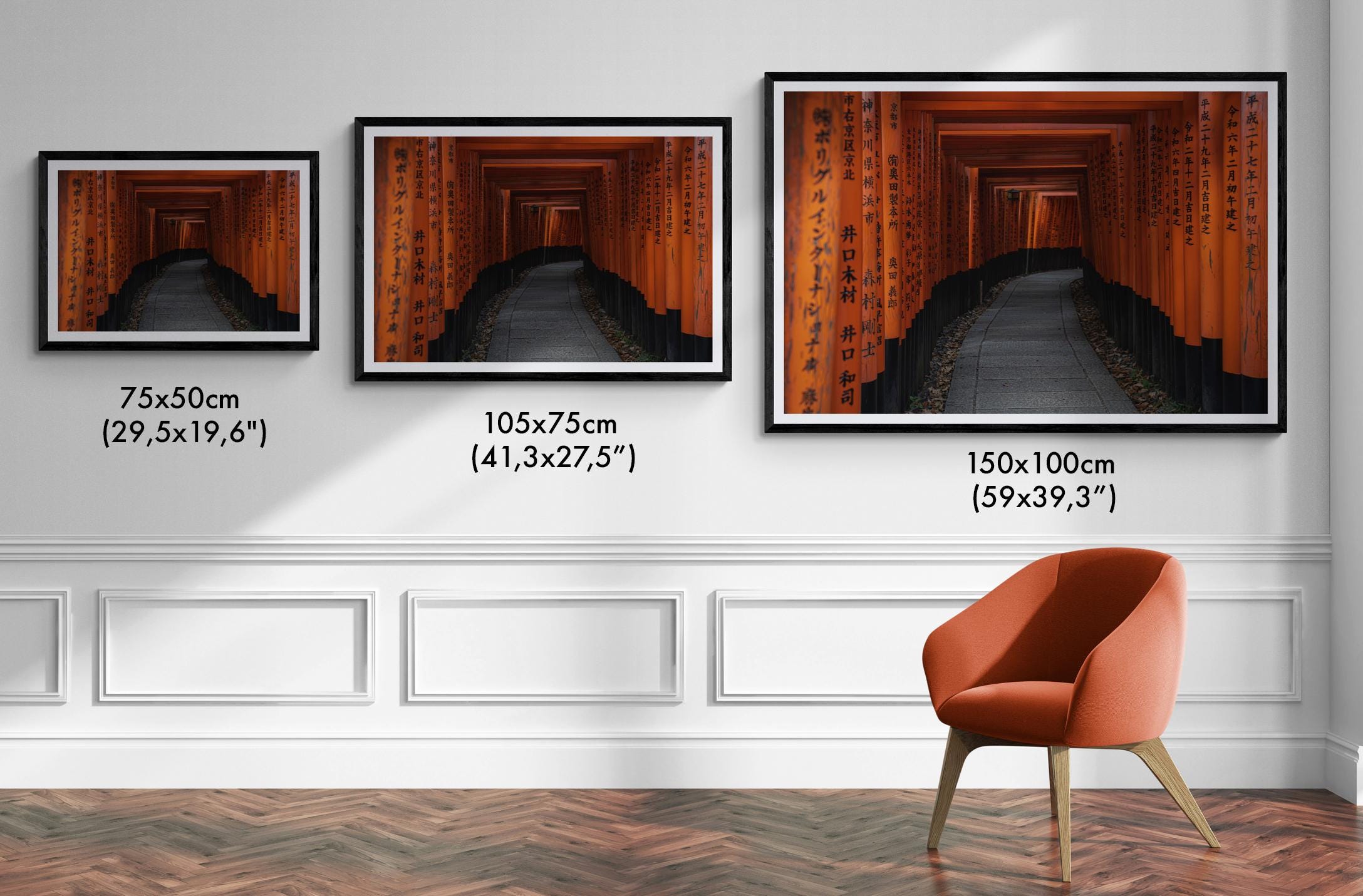 Ulun Danu Beratan Temple | Bali Indonesia | Wall Art | Premium Print ...