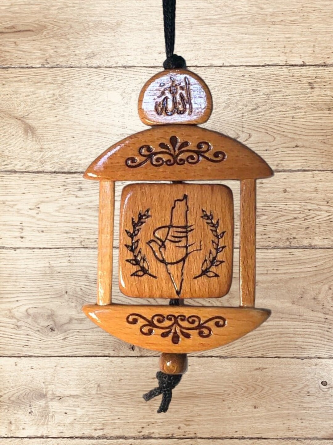 Islamic Wall Hangings, Islamic Wall Decorations, Car Hangings, and Car ...