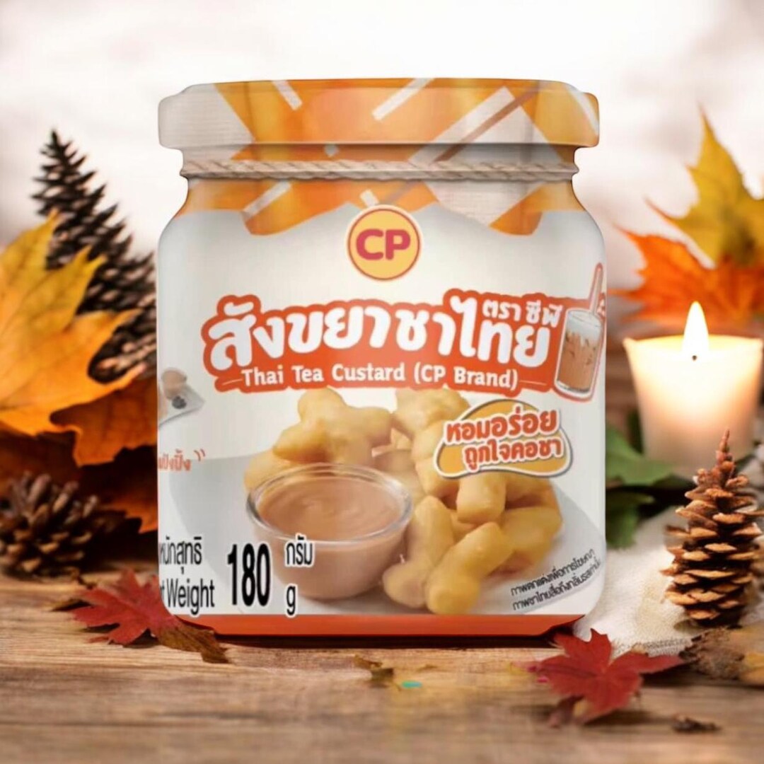 Thai Custard thai-tea - Etsy