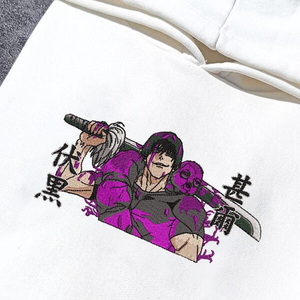 Toji Fushiguro Pants - Etsy