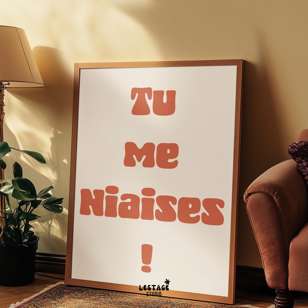 Typographic Poster – You’re Fooling Me! – Modern Quebec Wall Art ...