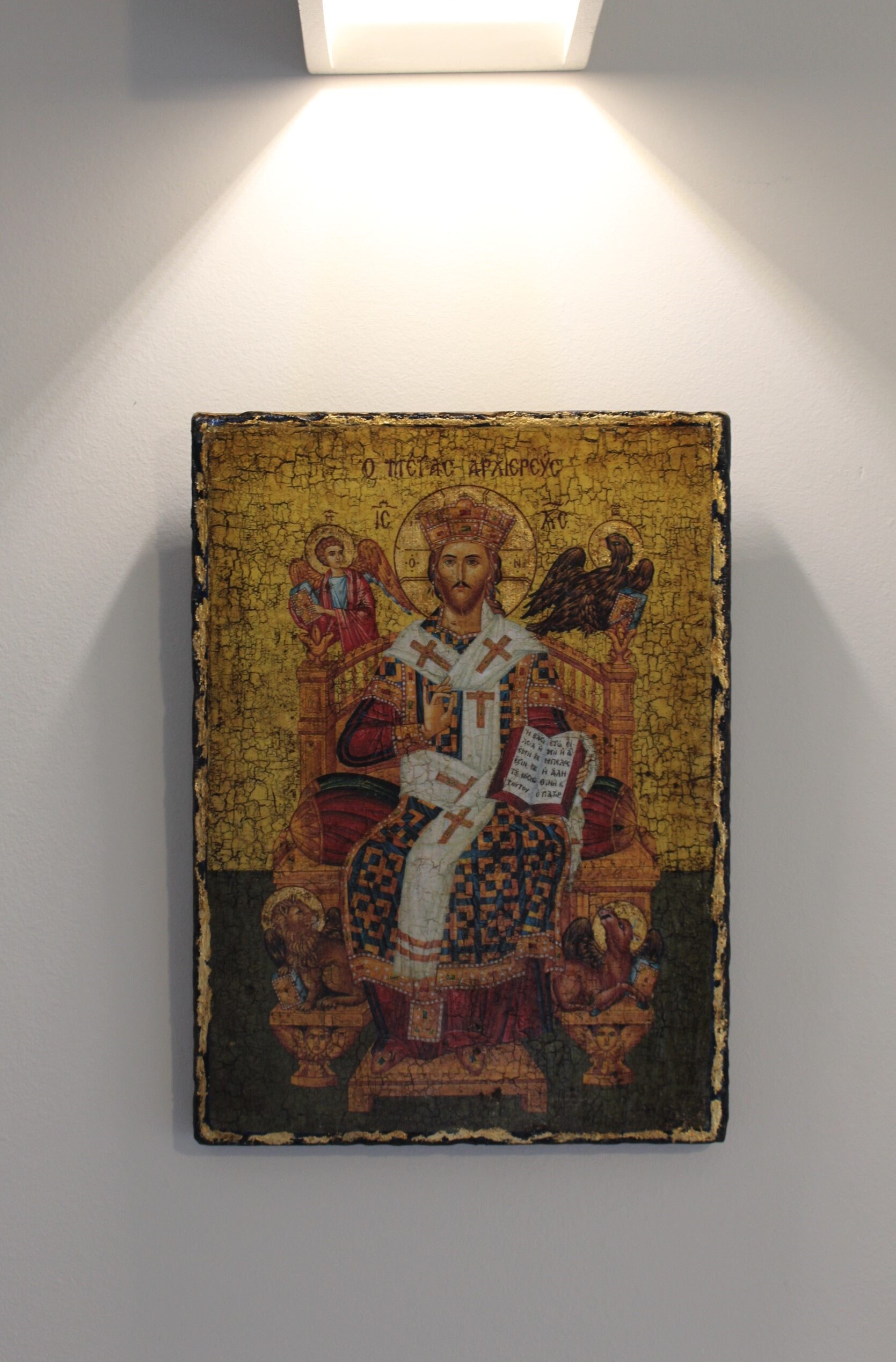 Jesus Christ, the Great High Priest Icon, Handcrafted on Crackled ...