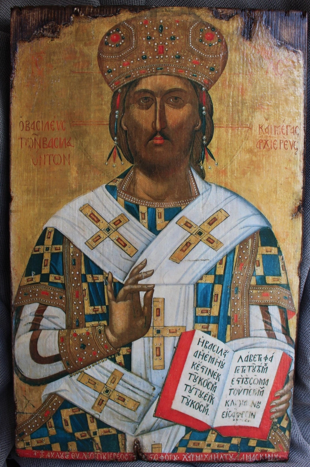 Handcrafted Icon of Jesus Christ, the Great High Priest. an Authentic ...