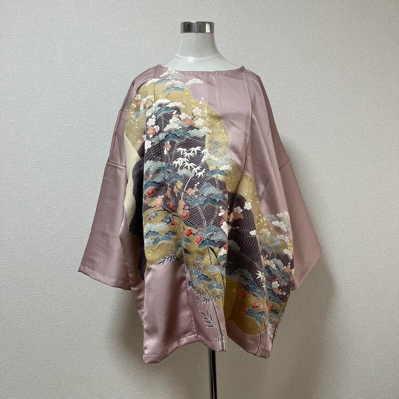 Upcycled Kimono - Etsy