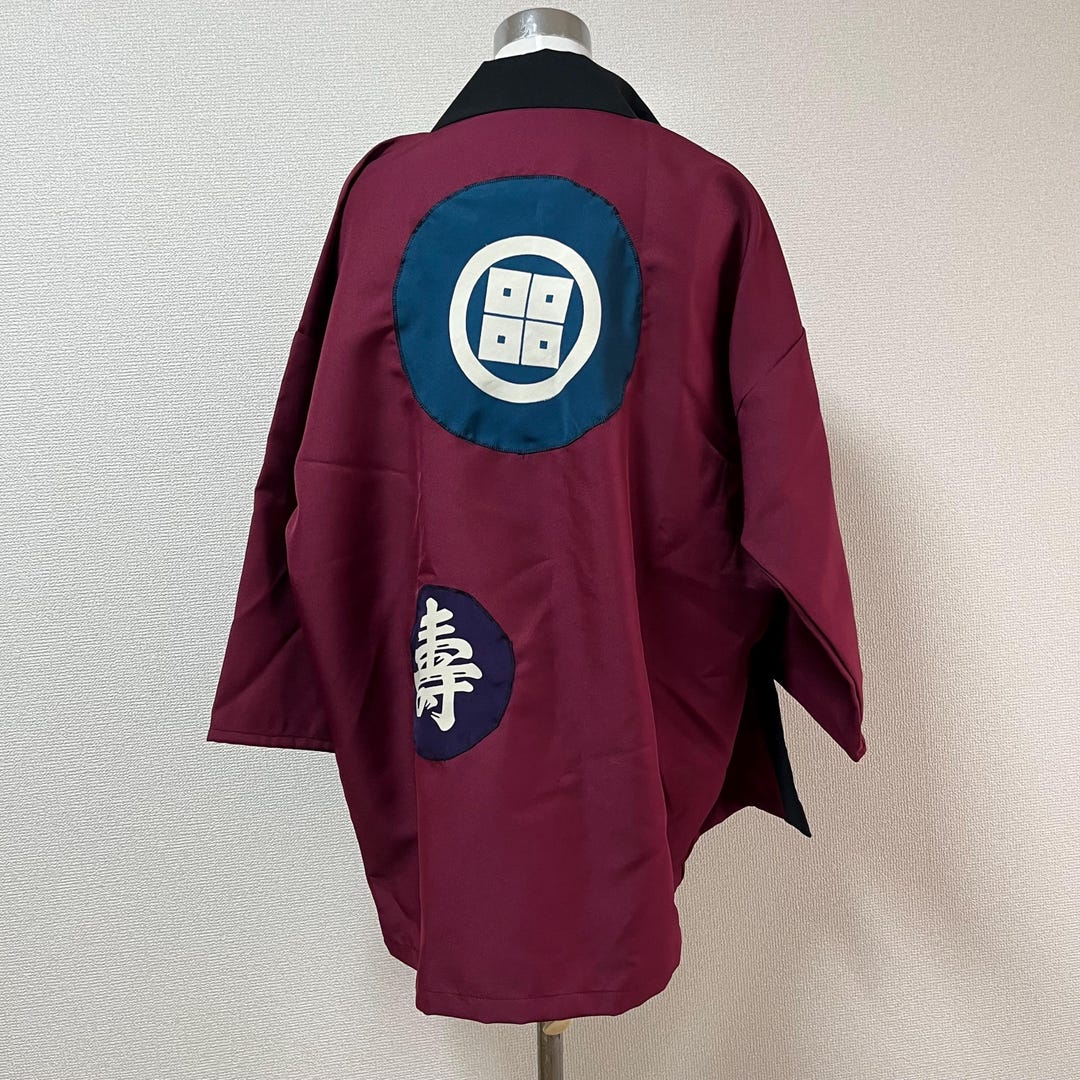 Japanese Hanten-style Jacket With Multiple Family Crests | Lightweight ...