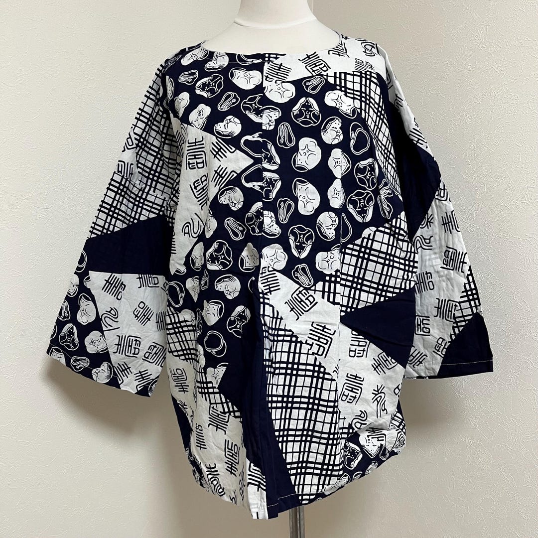 Upcycled Yukata Top – Handmade From Vintage Japanese Cotton Kimono - Etsy