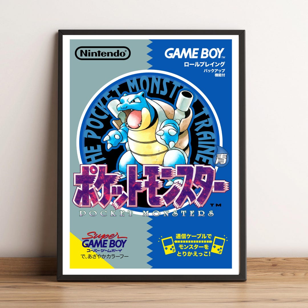 Pokémon Blue Japanese Blastoise Poster Print pokemon - Etsy