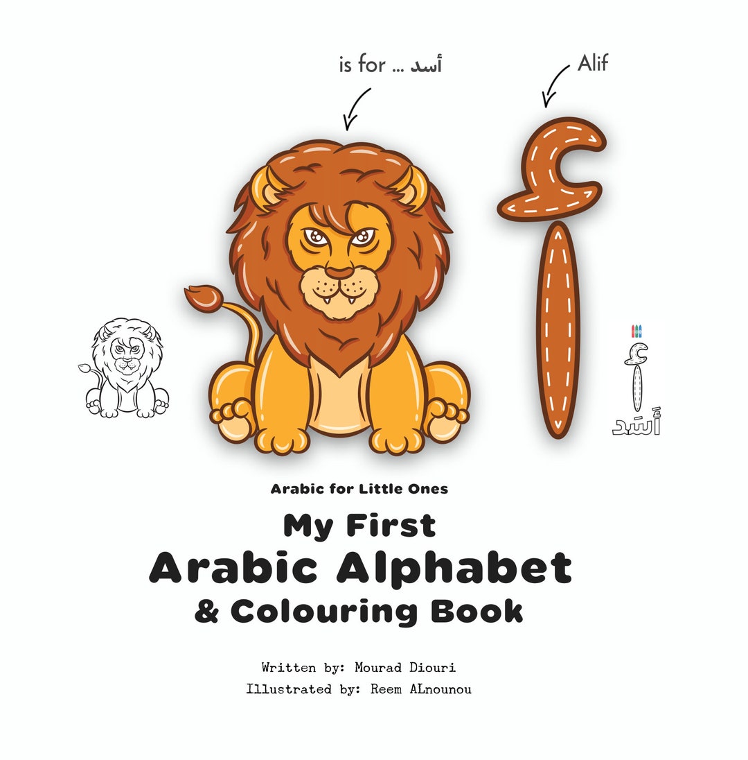 My First Arabic Alphabet & Colouring Book arabic for Little Ones by ...