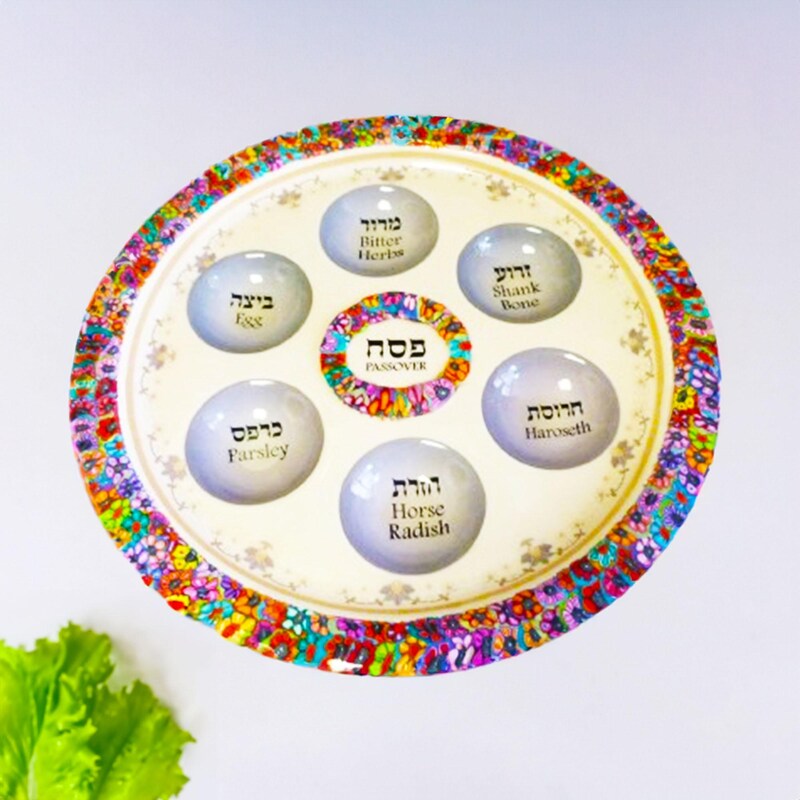 Passover Plate - Etsy