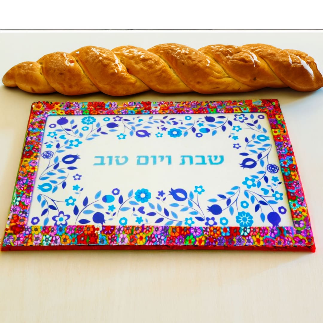 Challah Board for Shabbat – Jewish Gift and Handmade Judaica Tableware ...