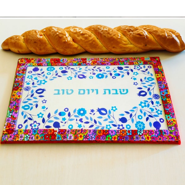 Challah Cover - Etsy