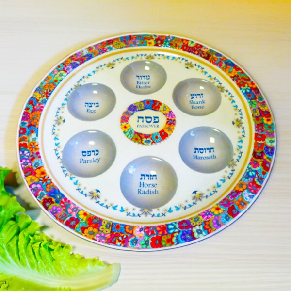Passover Plate - Etsy