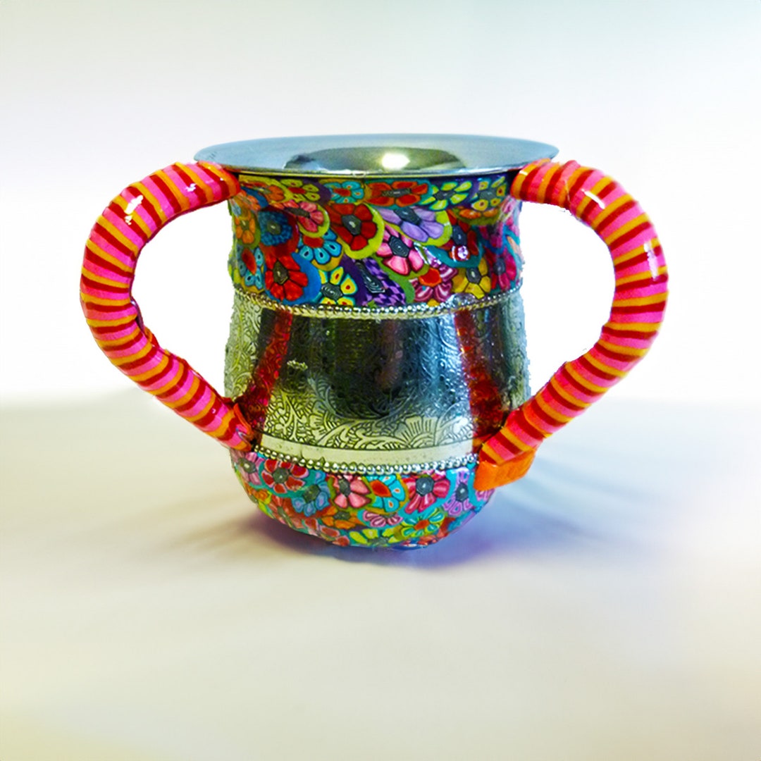 Washing Cup, Netilat Yadayim Cup, Jewish Wedding Gift, Jewish Home ...