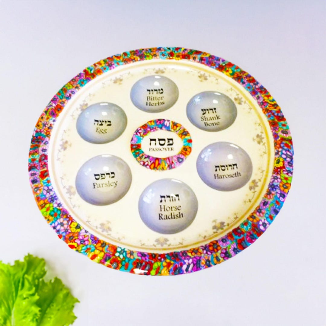Handmade Seder Plate: Judaica Art Passover Table Decor - Etsy