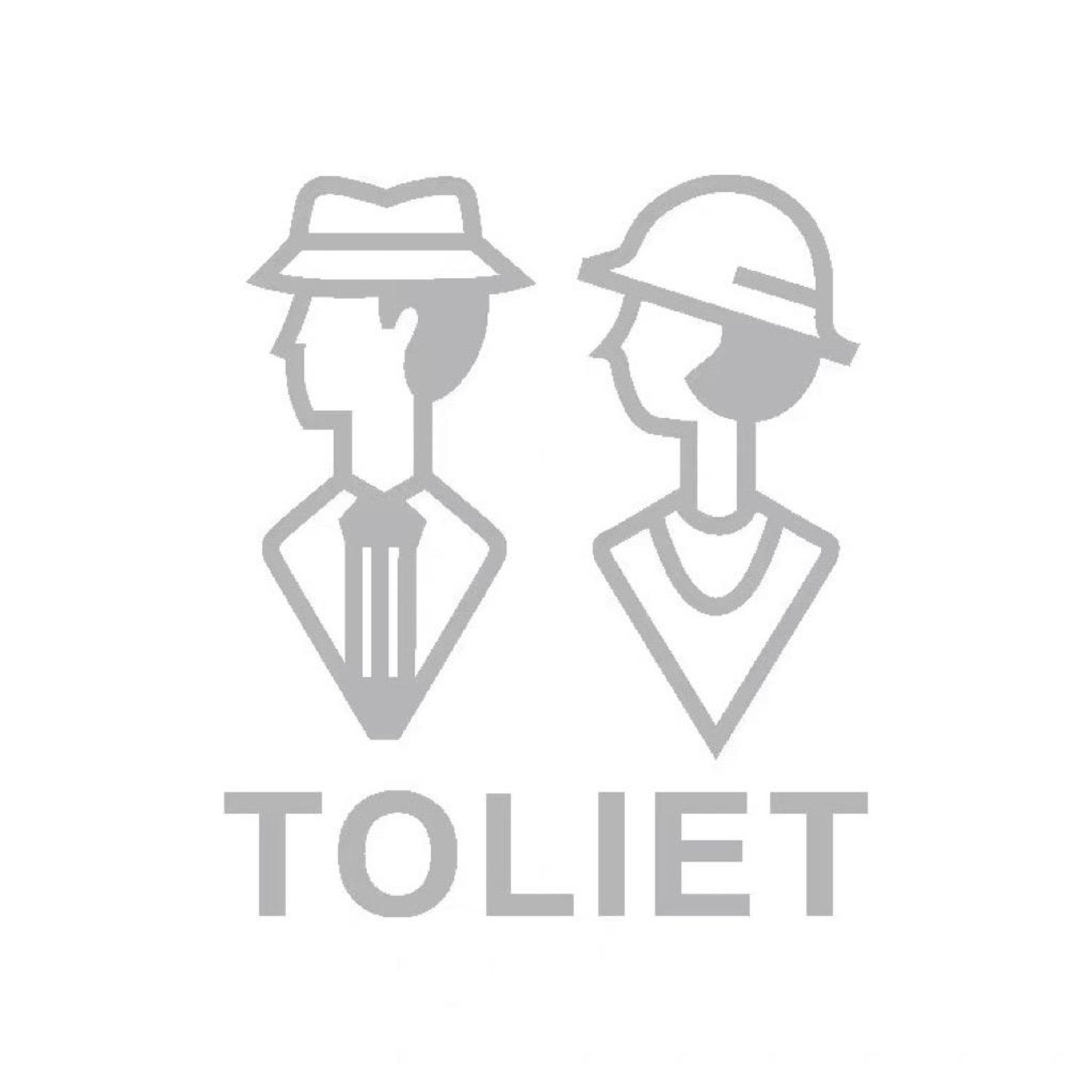 Creative Luxury Metal Aluminum Washroom Sign, Restroom Sign, Bathroom ...