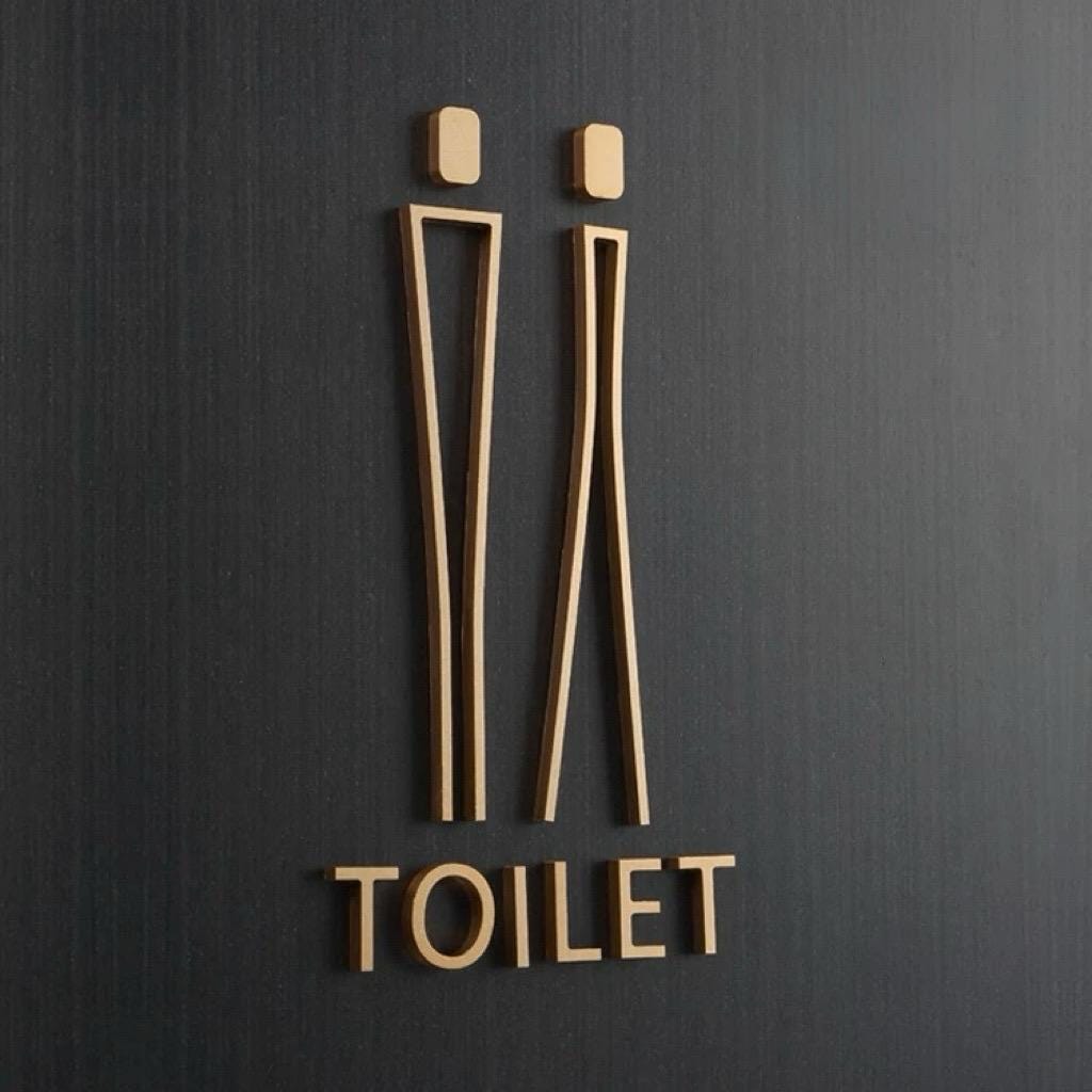 High-end Luxury Metal Washroom Sign, Restroom Sign, Bathroom Sign ...