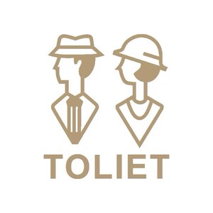 Creative Luxury Metal Aluminum Washroom Sign, Restroom Sign, Bathroom ...