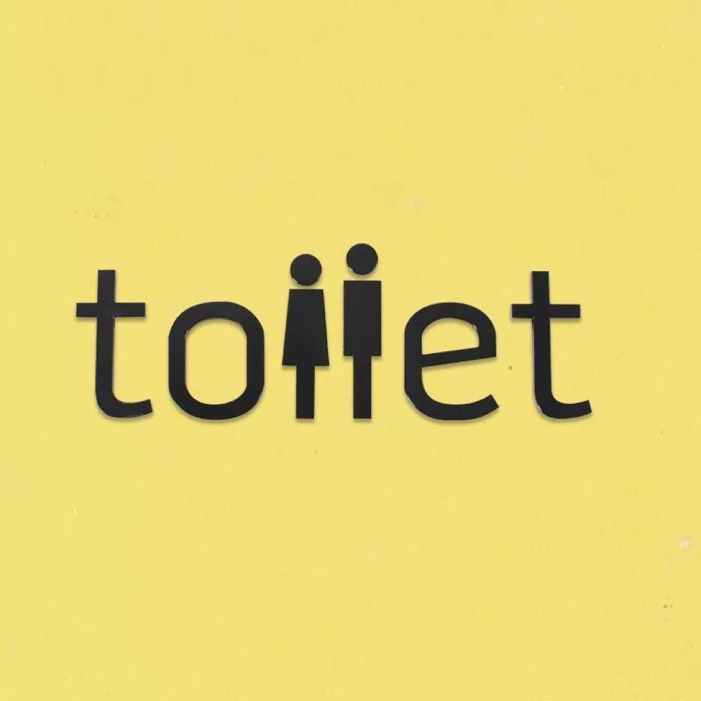 Custom Luxury Modern Aluminum Metal Alphabet Washroom Sign, Restroom ...