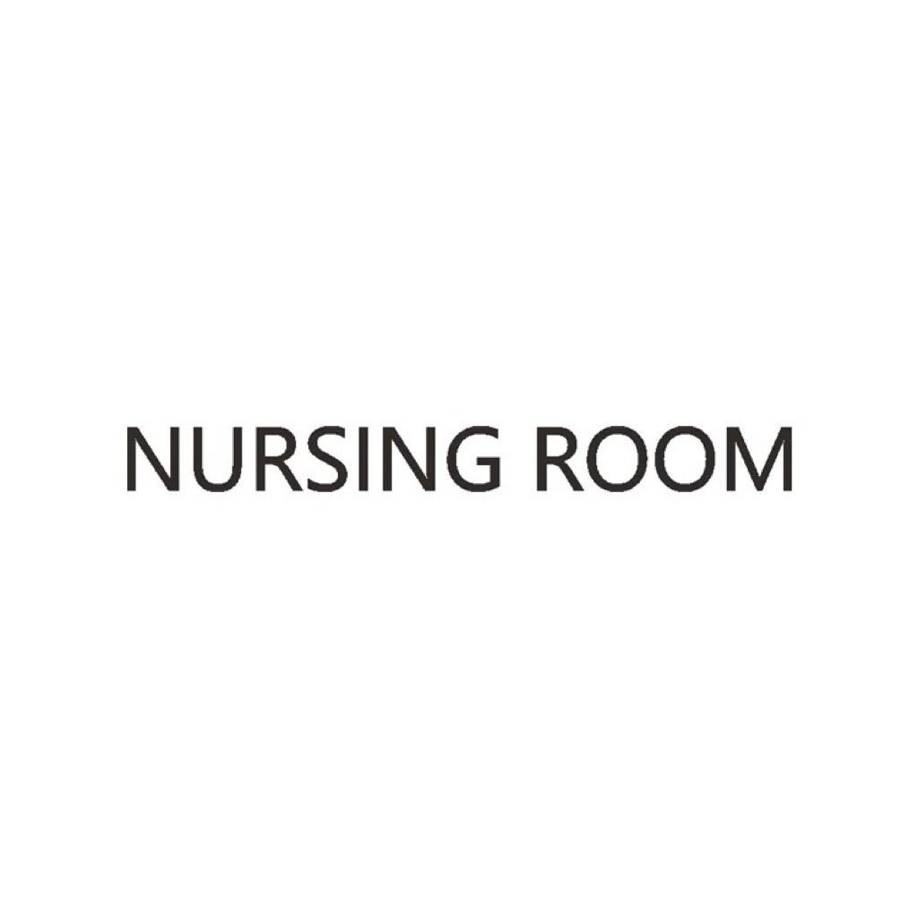 Luxury Metal Nursing Room Sign, Family Room Sign, Baby Changing Room ...