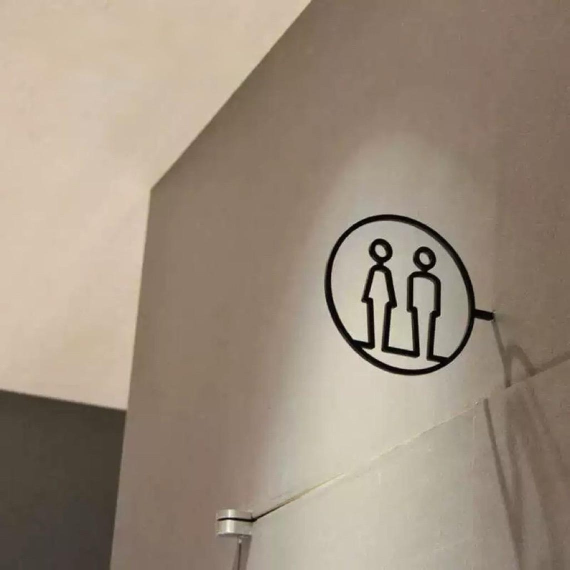 Custom Wall Mounted Washroom Sign, Restroom Sign, Bathroom Sign, Toilet ...