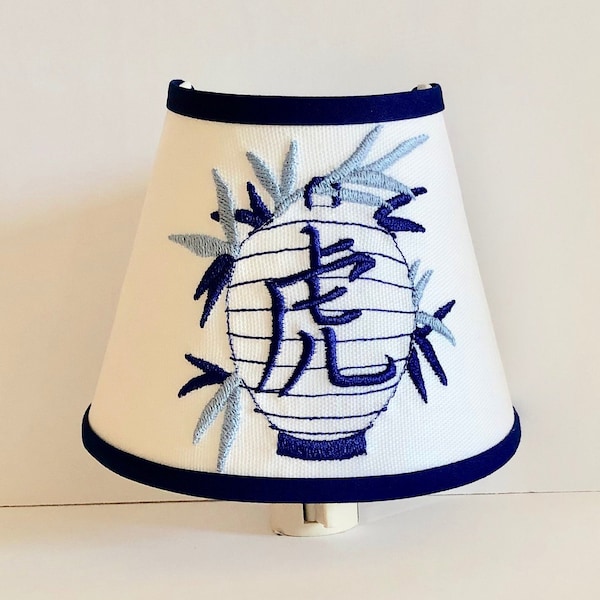 Bamboo Paper Lantern - Etsy