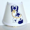 MADE TO ORDER Andrew Monogrammed Night Light (other Colors Available ...