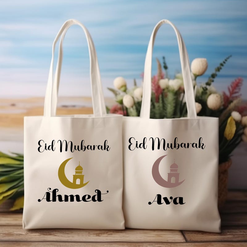 Ramadan Kids Bags for Gifts - 60+ Gift Ideas for 2026