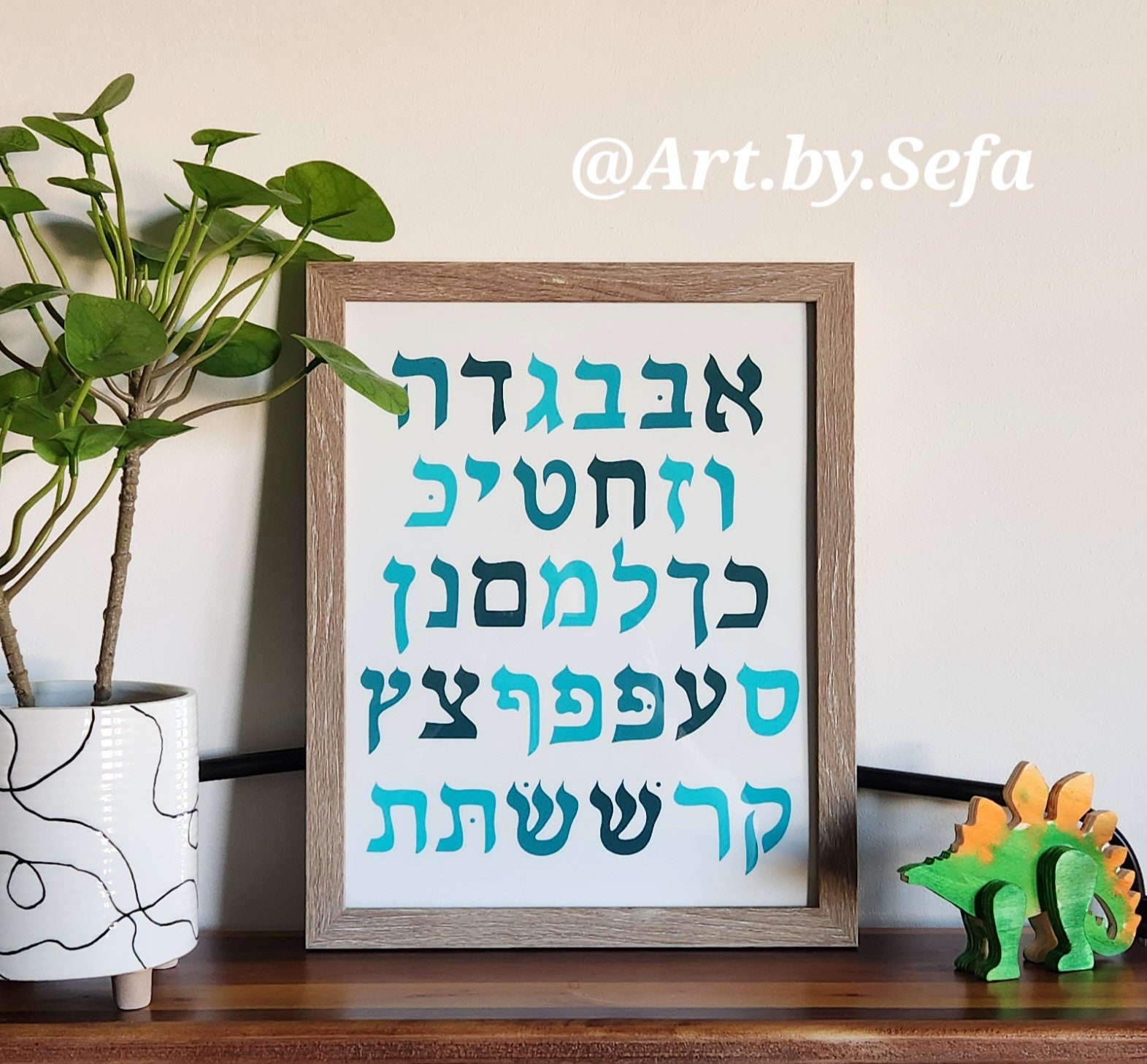 Aleph Bet Chart "bluebird" | Hebrew Letters | Alef Beis Poster | Canvas ...