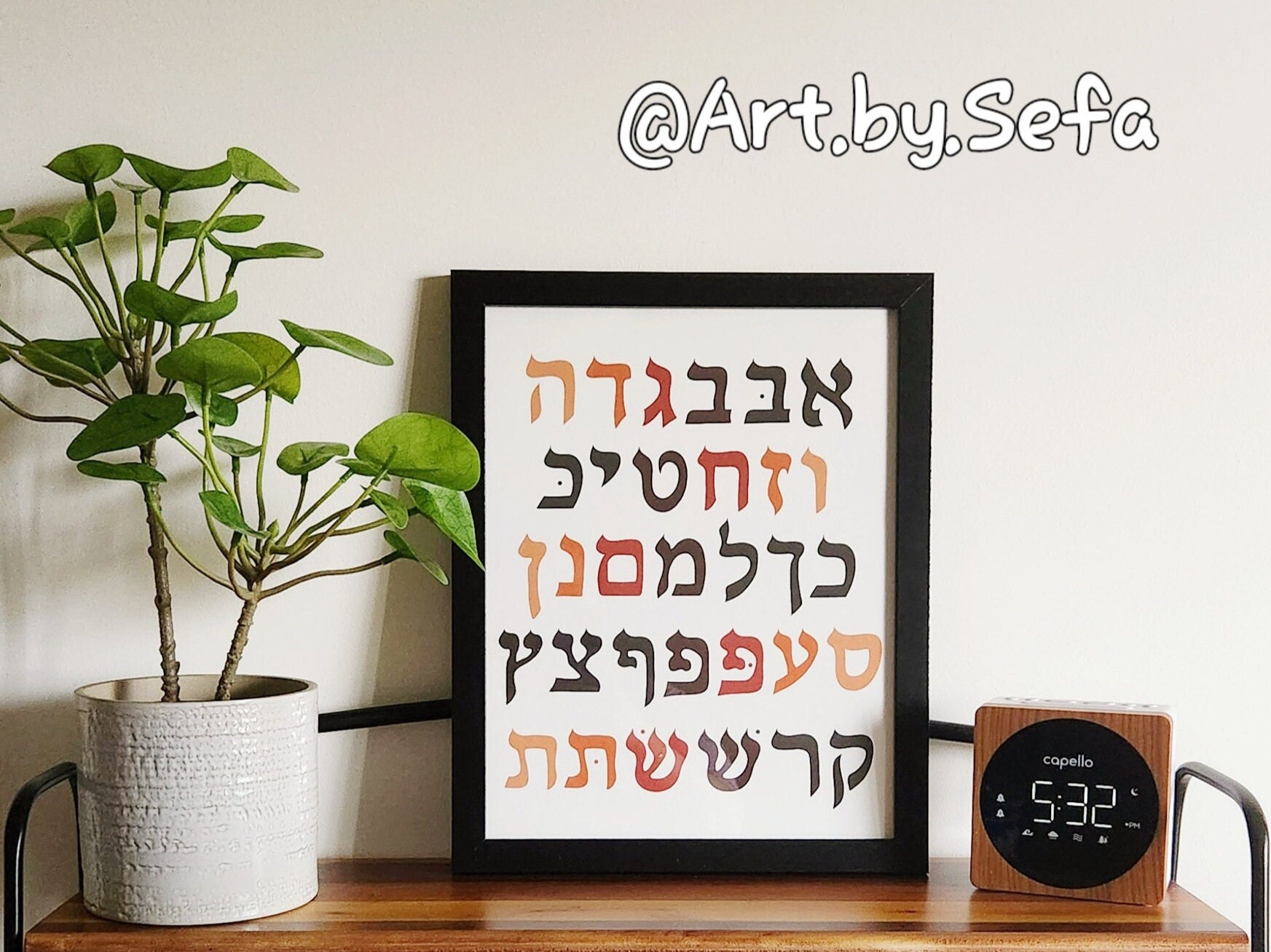 Aleph Bet Chart "muted Sage" | Hebrew Letters | Alef Beis Poster ...