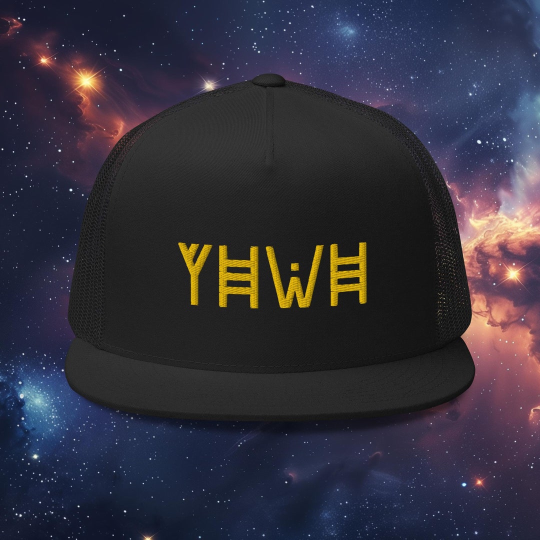 YHWH yahweh Hat/cap Trucker - Etsy