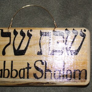 Shabbat Shalom Wooden Sign-handmade, Hand Painted - Etsy