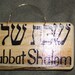 Shabbat Shalom Wooden Sign-handmade, Hand Painted - Etsy